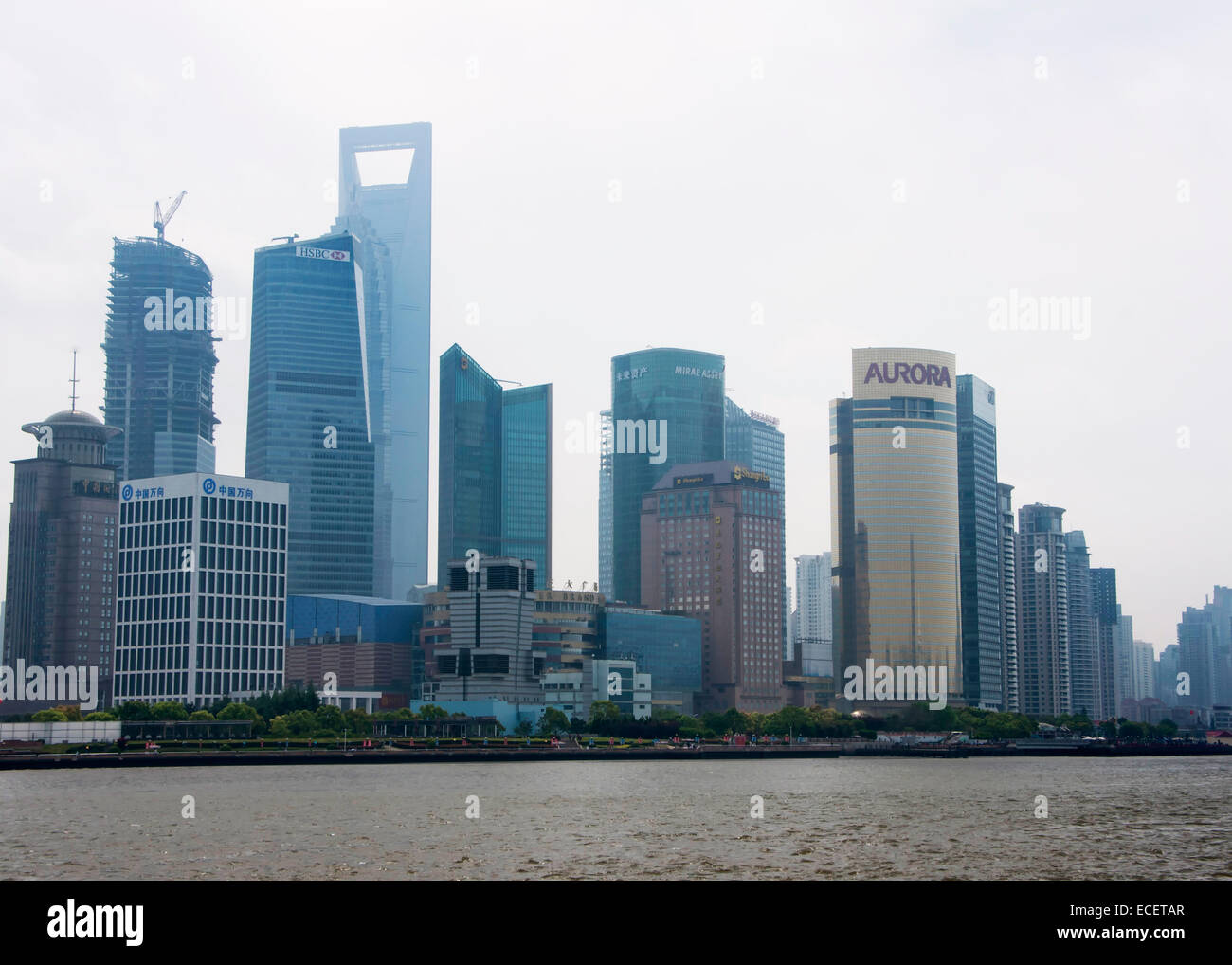 Shanghai: wide view on Pudong Stock Photo - Alamy