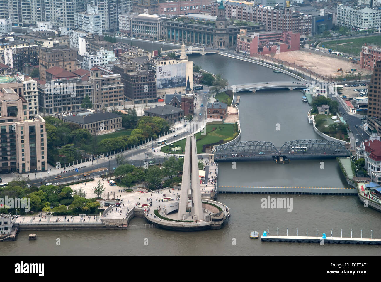 Shanghai aerial hi-res stock photography and images - Alamy