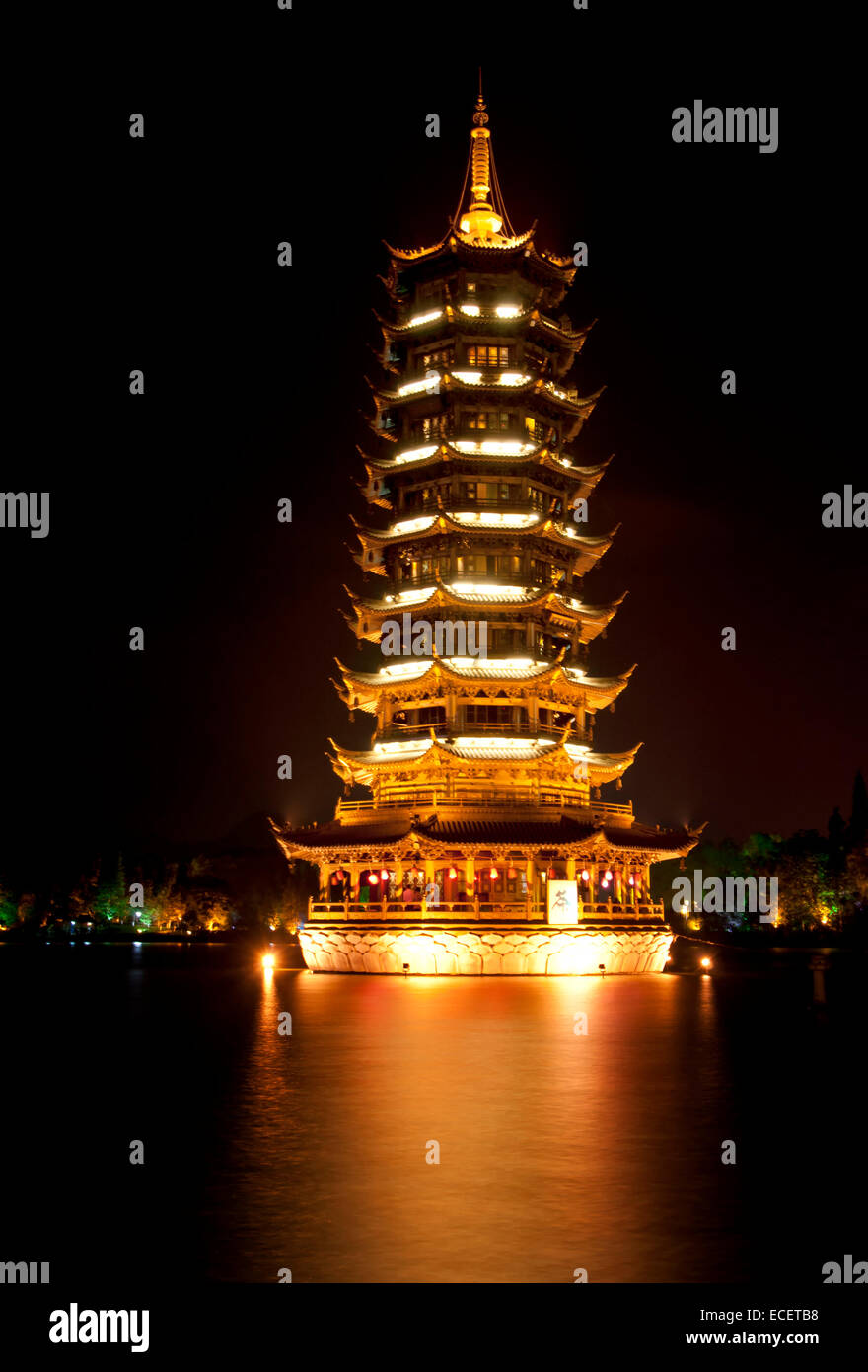 Guilin tower hi-res stock photography and images - Alamy