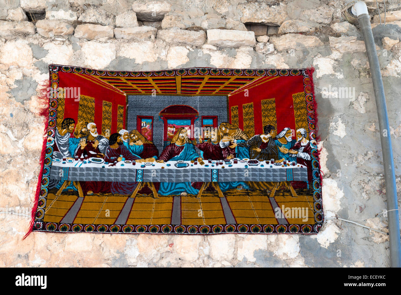 Tapestry depicting the Last Supper of Jesus Christ, Hasankeyf, Batman ...