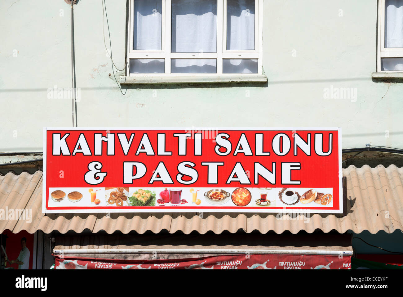 Batman Province High Resolution Stock Photography and Images - Alamy