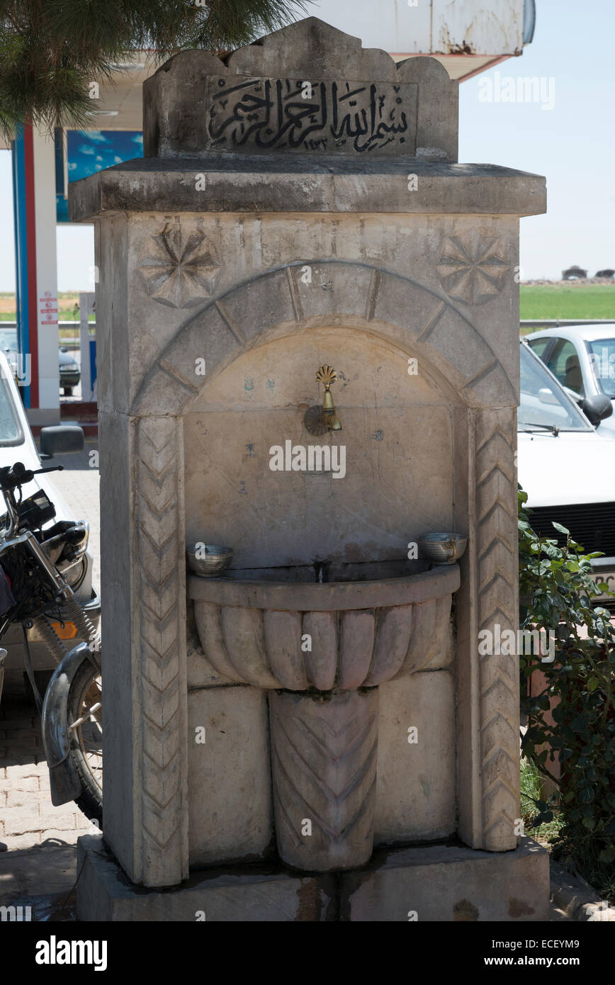 Water tap in Turkey Stock Photo - Alamy