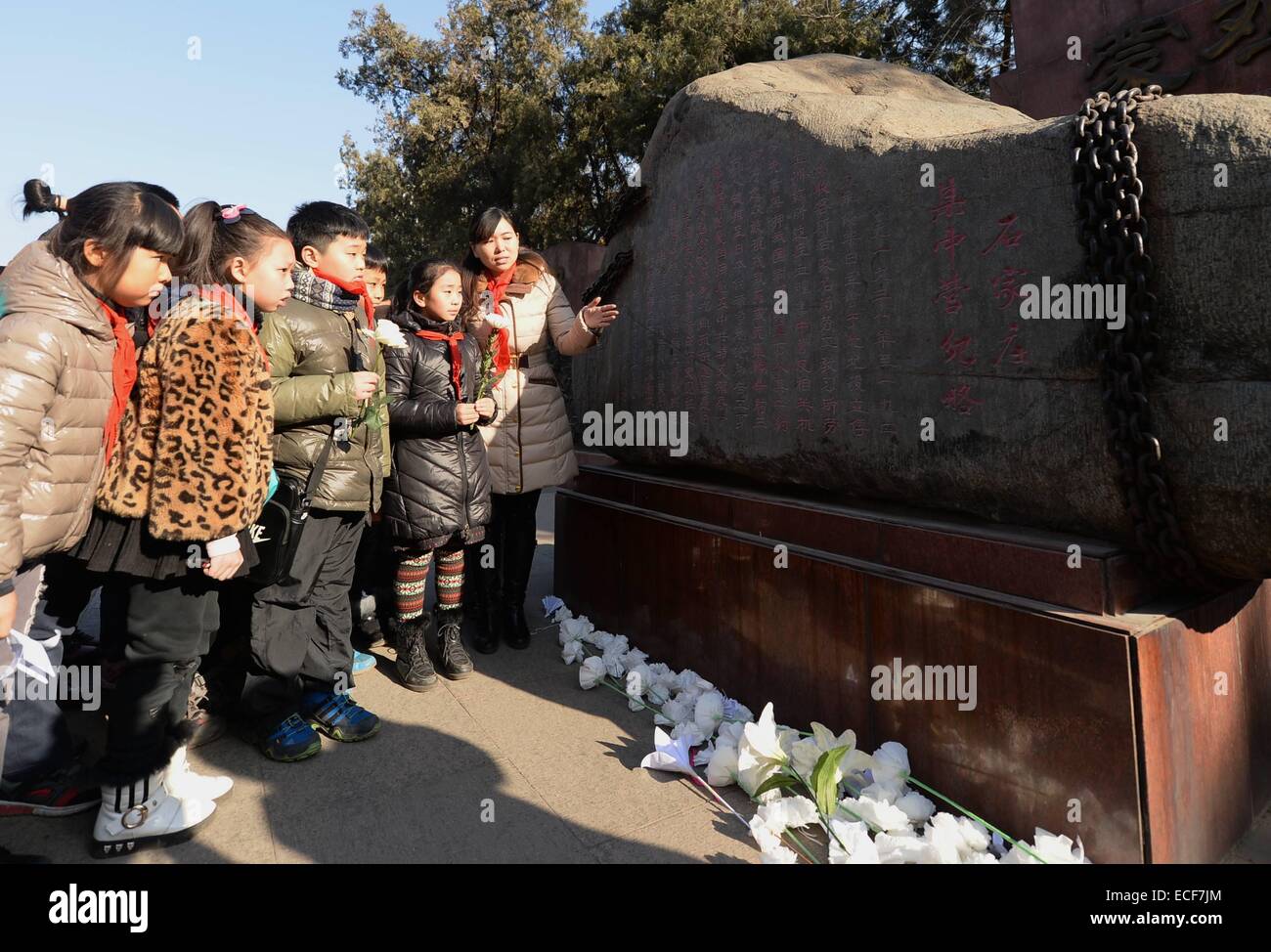 Shijiazhuang, China's Hebei Province. 13th Dec, 2014. Students visit ...