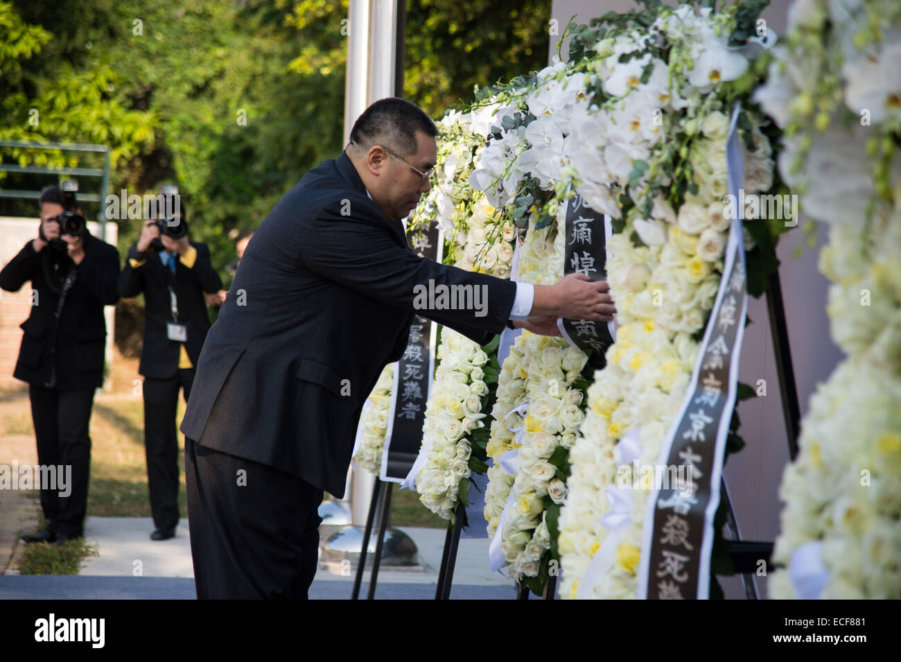 (Macao. 13th Dec, 2014. Fernando Chui Sai On, chief executive of Macao ...