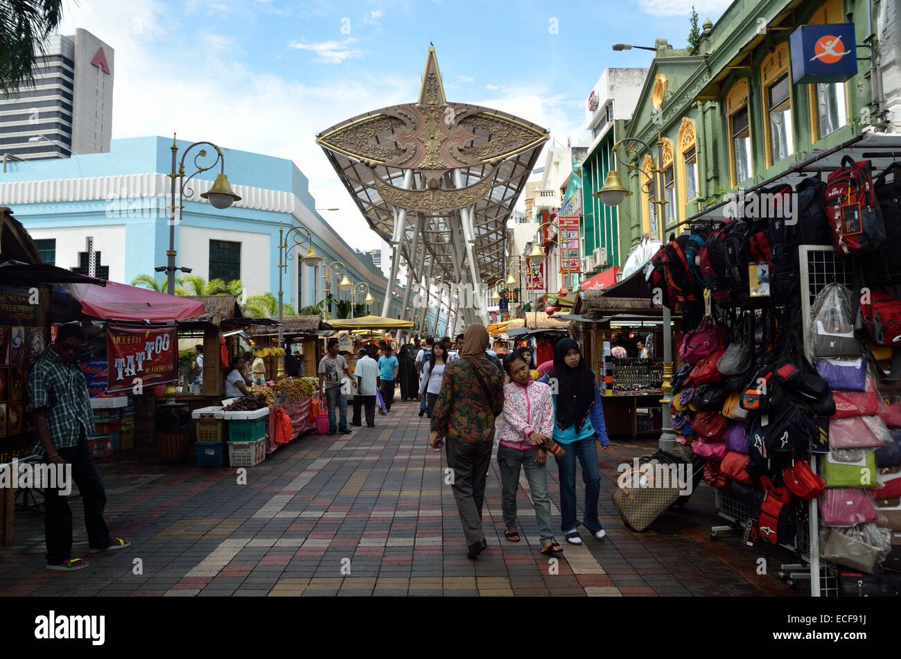 Central Market, Kuala Lumpur, Malaysia Stock Photo - Alamy