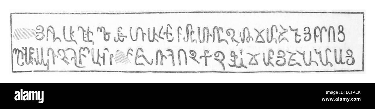 This 1861 sketch by Langlois illustrates the inscription on the left ...