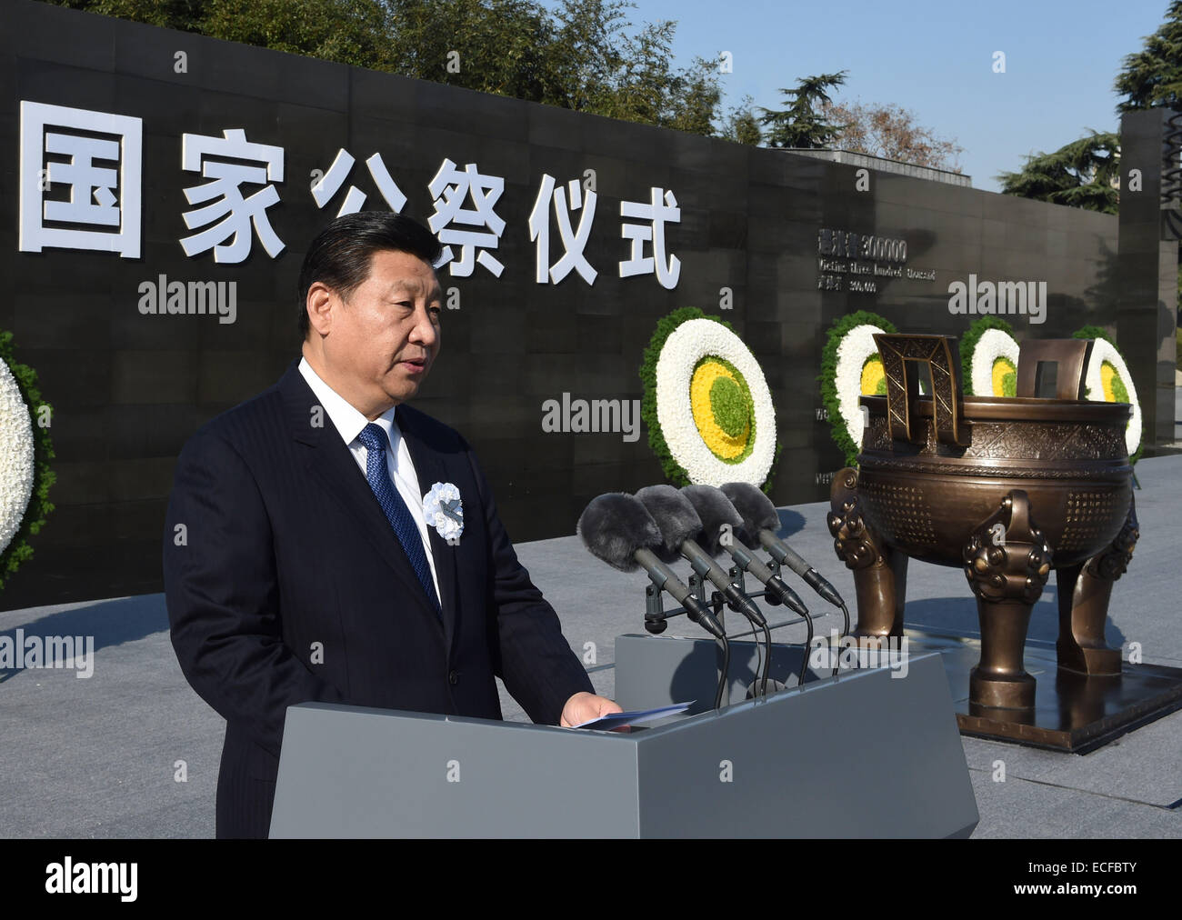 Nanjing, China's Jiangsu Province. 13th Dec, 2014. Chinese President Xi ...