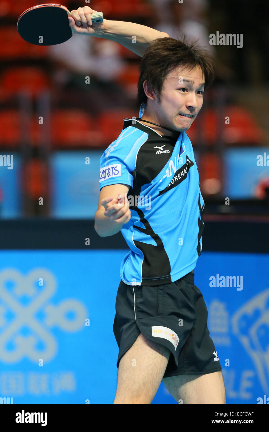 Koki Niwa (JPN), DECEMBER 12, 2014 - Table Tennis : GAC Group 2014 ITTF ...