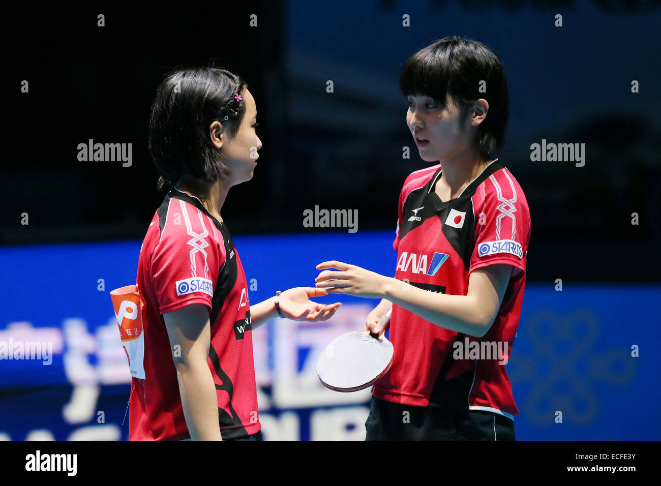 (L to R) Mima Ito, Miu Hirano (JPN), DECEMBER 13, 2014 - Table Tennis ...
