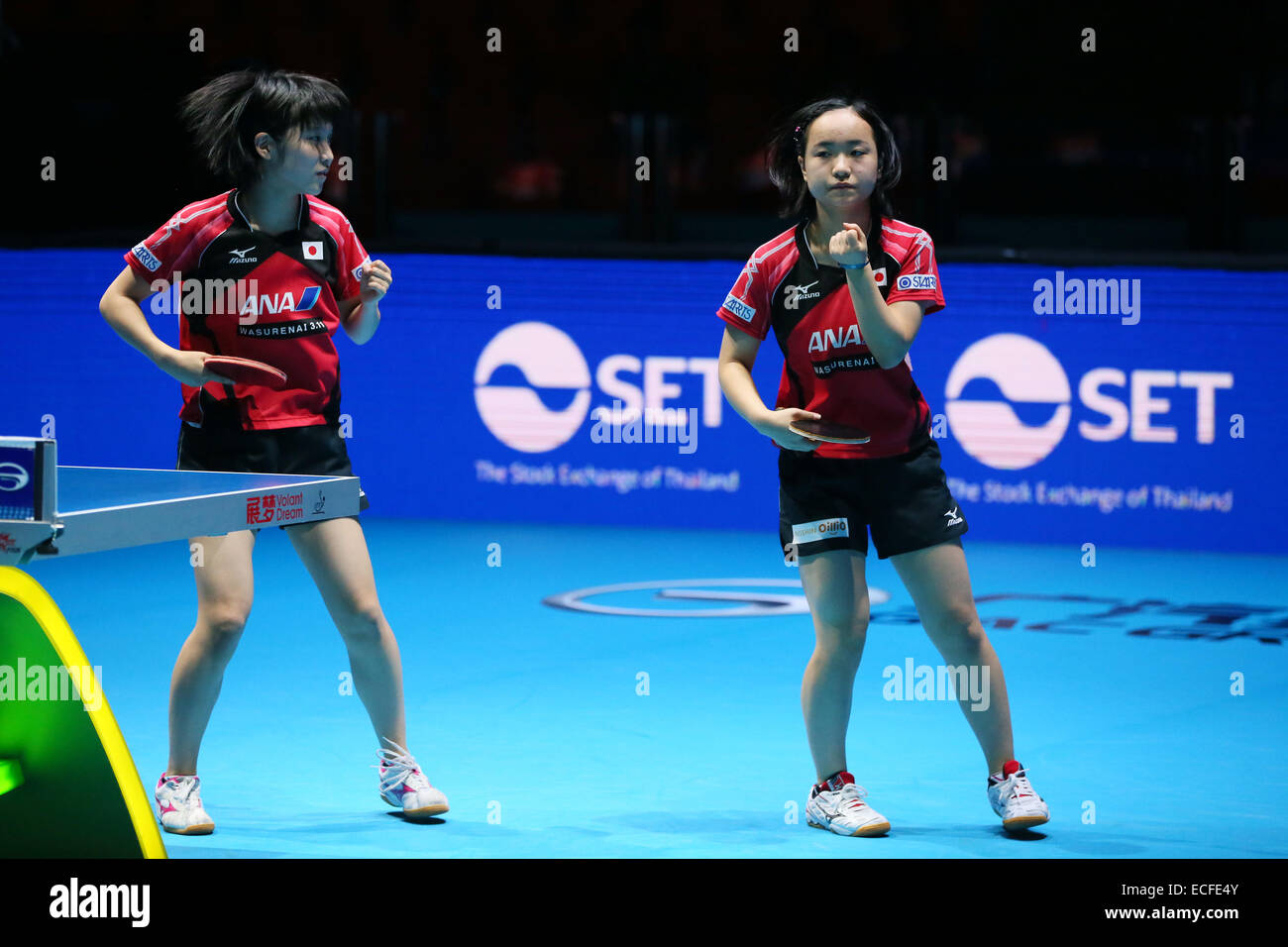 Miu hirano jpn mima ito hi-res stock photography and images - Alamy