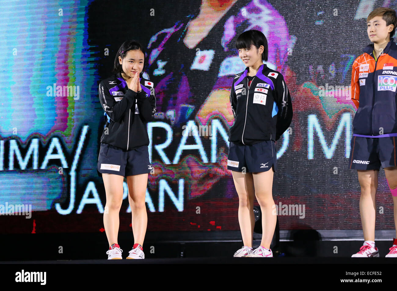 Miu hirano mima ito jpn hi-res stock photography and images - Alamy