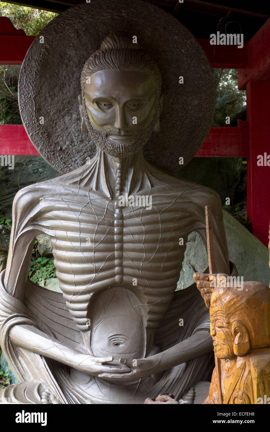 Ishiteji temple hi-res stock photography and images - Alamy