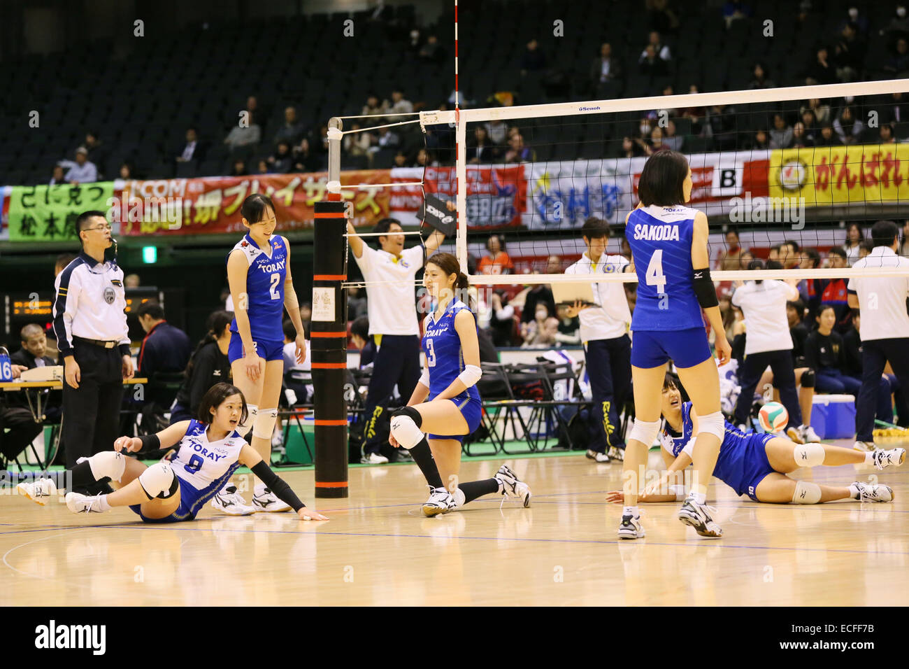 Tokyo Metropolitan Gymnasium, Tokyo, Japan. 12th Dec, 2014. TORAY ...