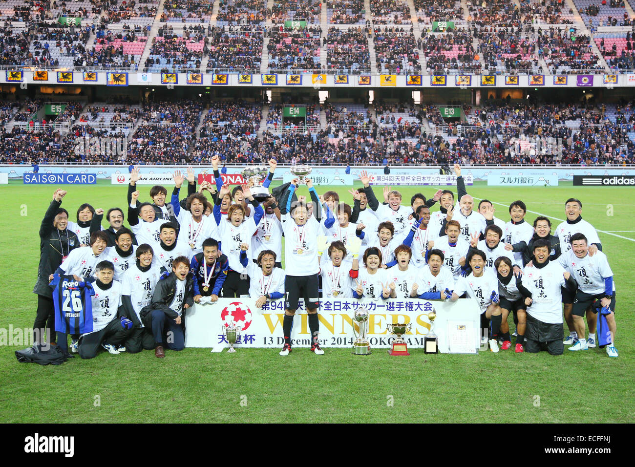 Nissan Stadium, Tokyo, Japan. 13th Dec, 2014. Gamba Osaka team group ...