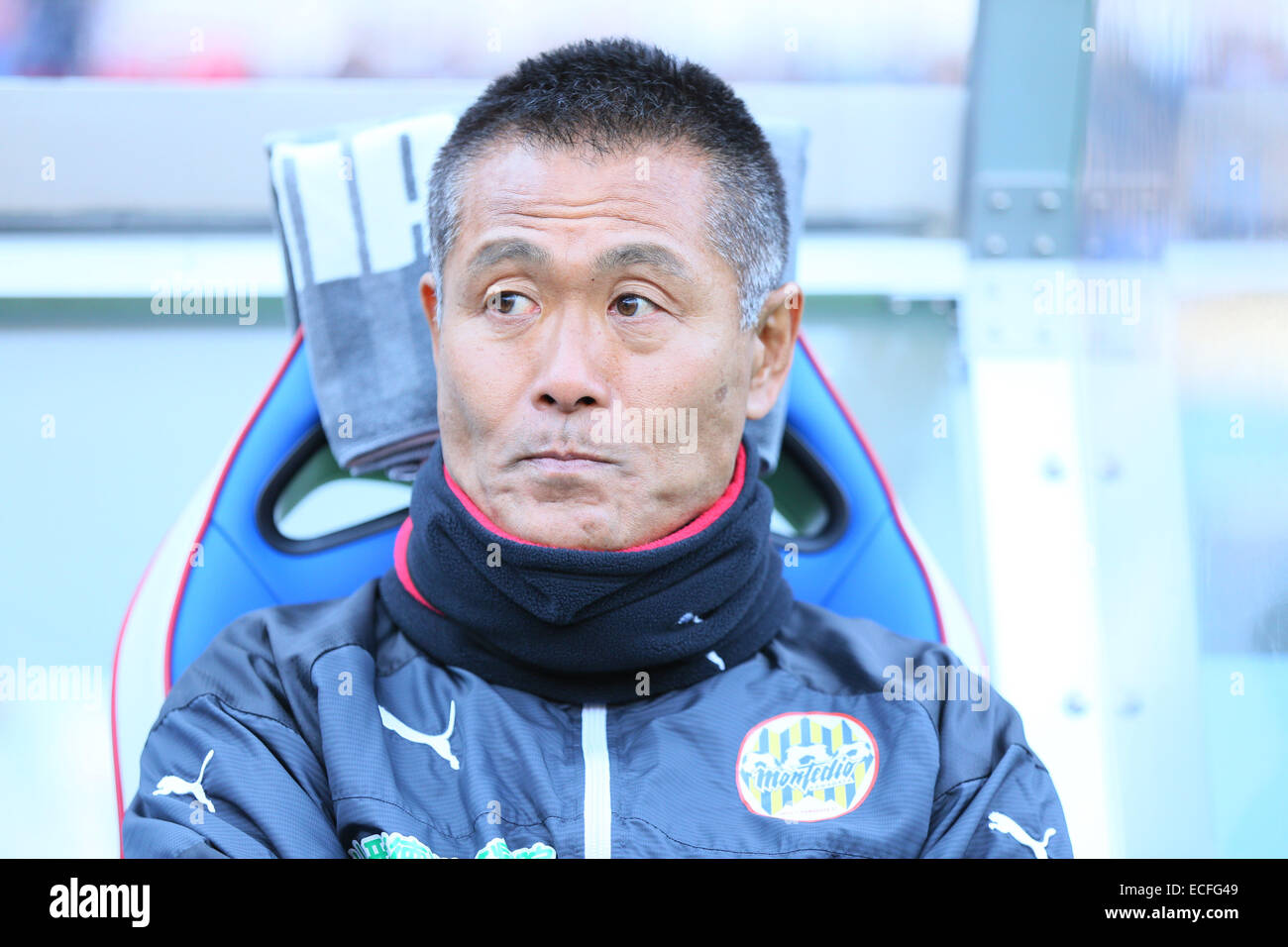 Nissan Stadium, Tokyo, Japan. 13th Dec, 2014. Nobuhiro Ishizaki ...
