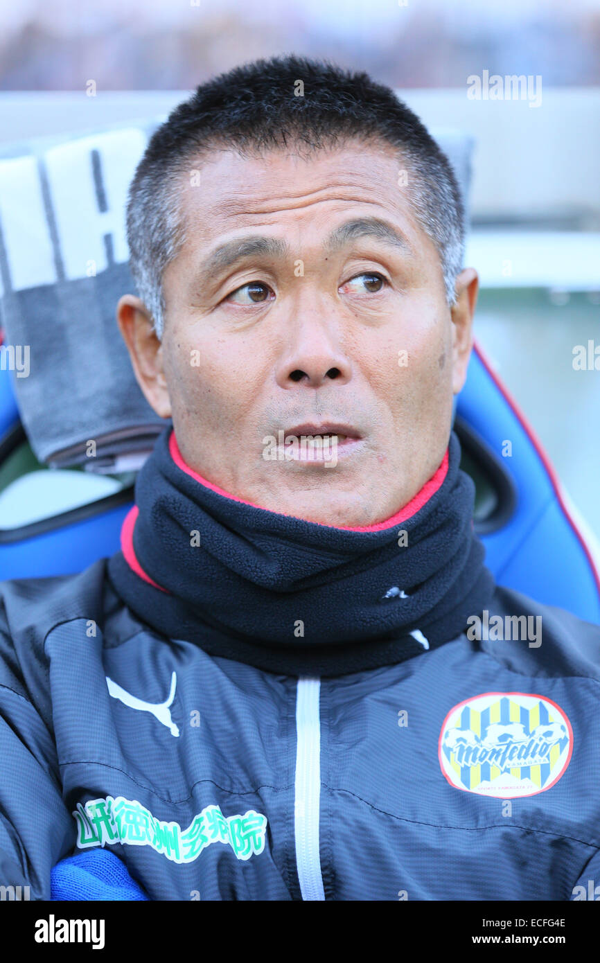 Nissan Stadium, Tokyo, Japan. 13th Dec, 2014. Nobuhiro Ishizaki ...