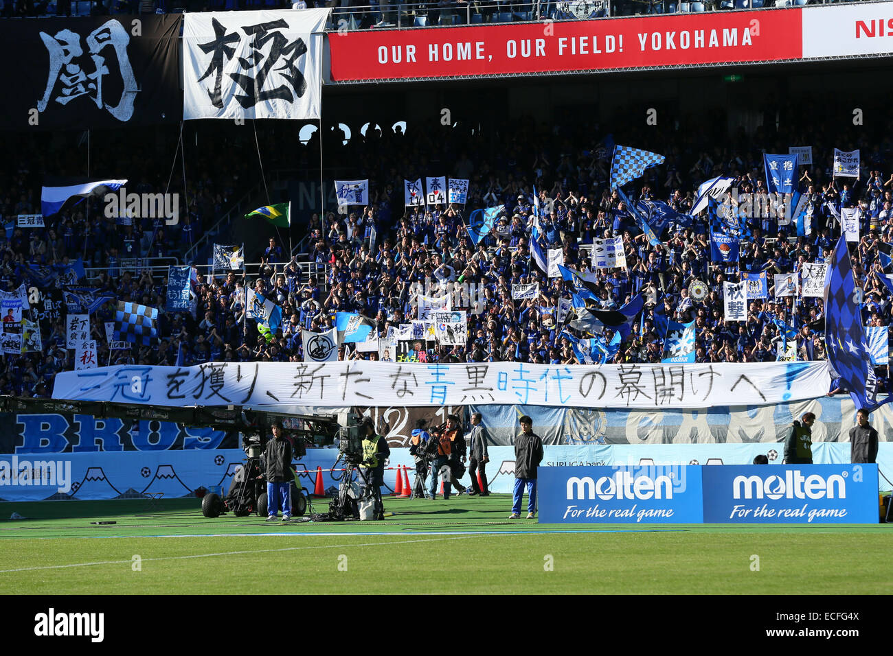 Nissan Stadium, Tokyo, Japan. 13th Dec, 2014. Gamba Osaka Fans ...