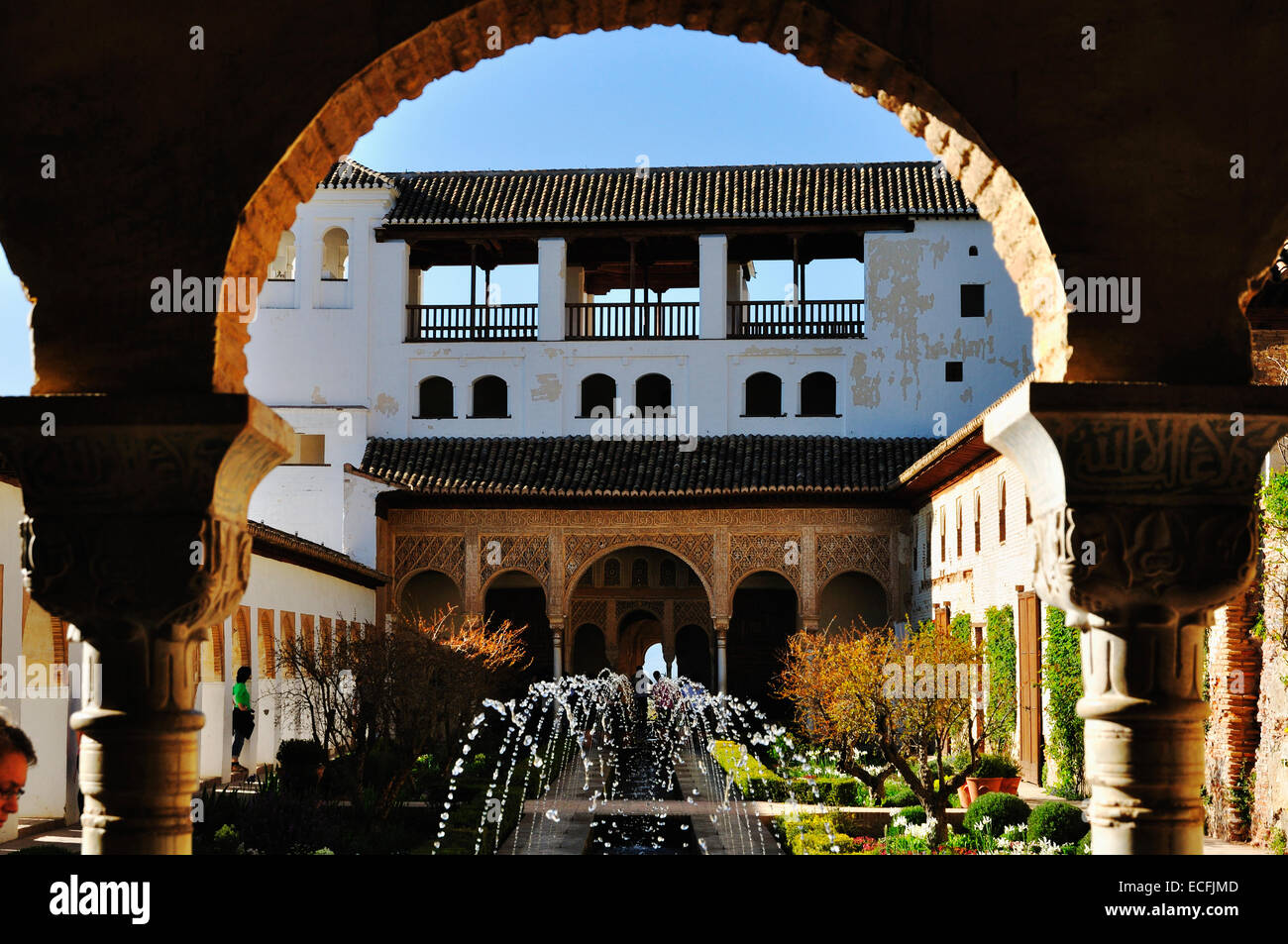 The alhambra water fountains hi-res stock photography and images - Alamy