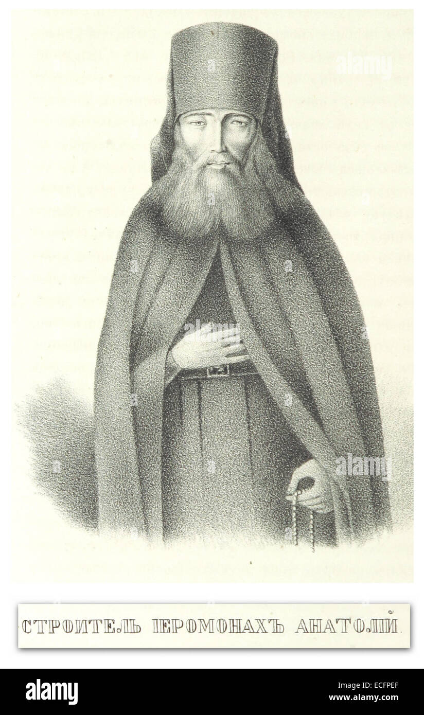 Work presents detailed information hi-res stock photography and images ...