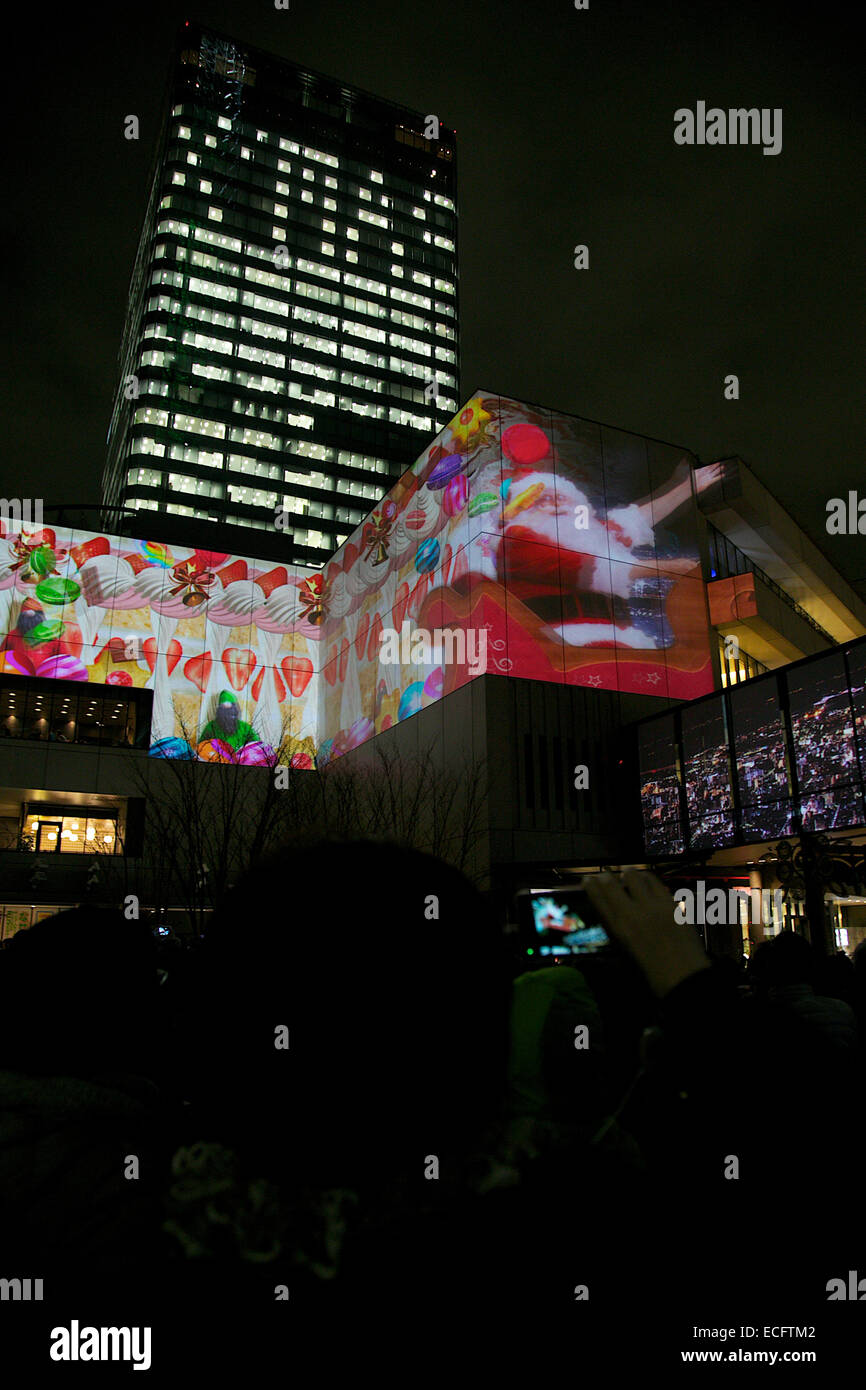 Projection mapping structure hi-res stock photography and images - Alamy