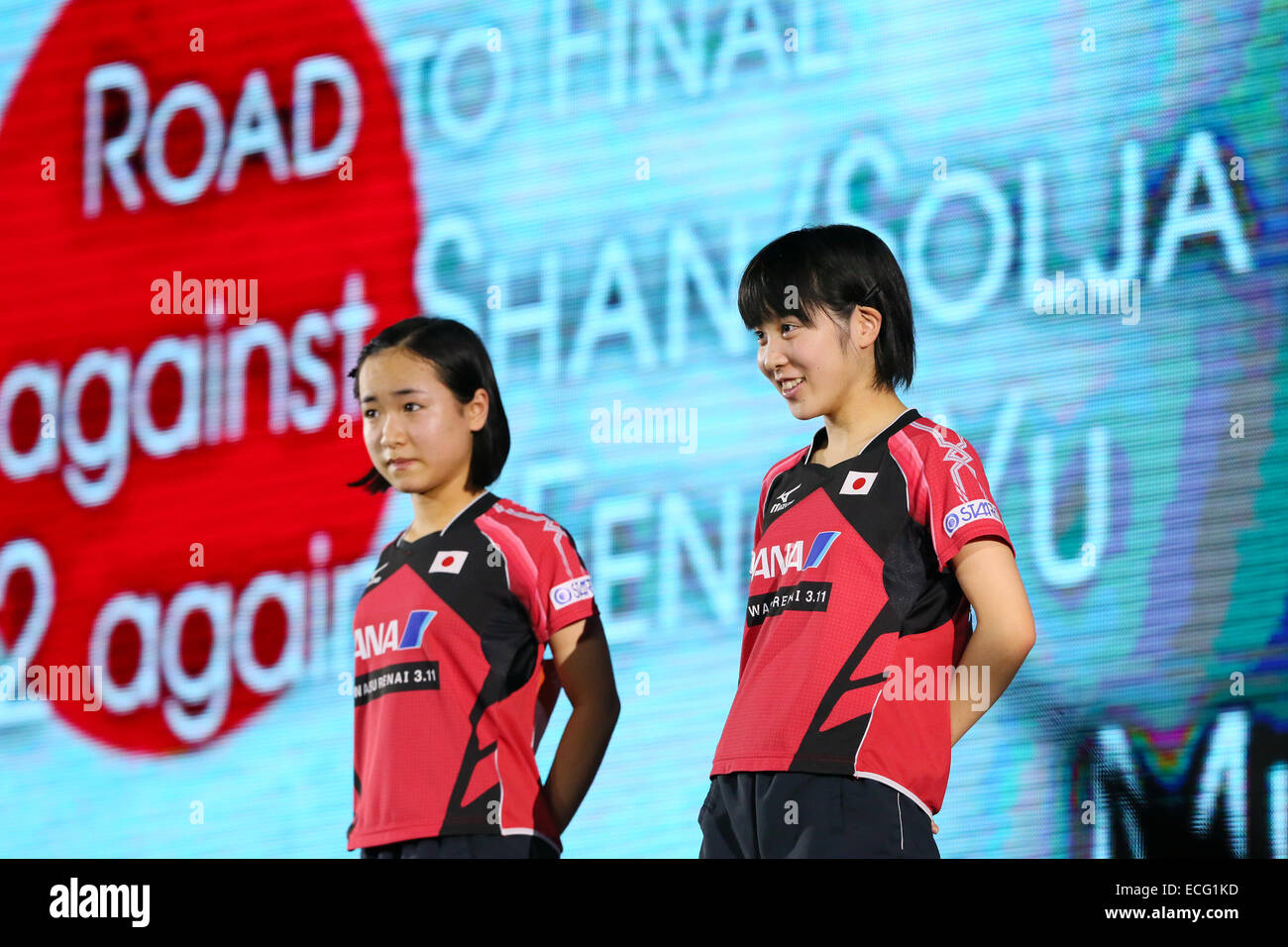 (L to R) Mima Ito, Miu Hirano (JPN), DECEMBER 13, 2014 - Table Tennis ...