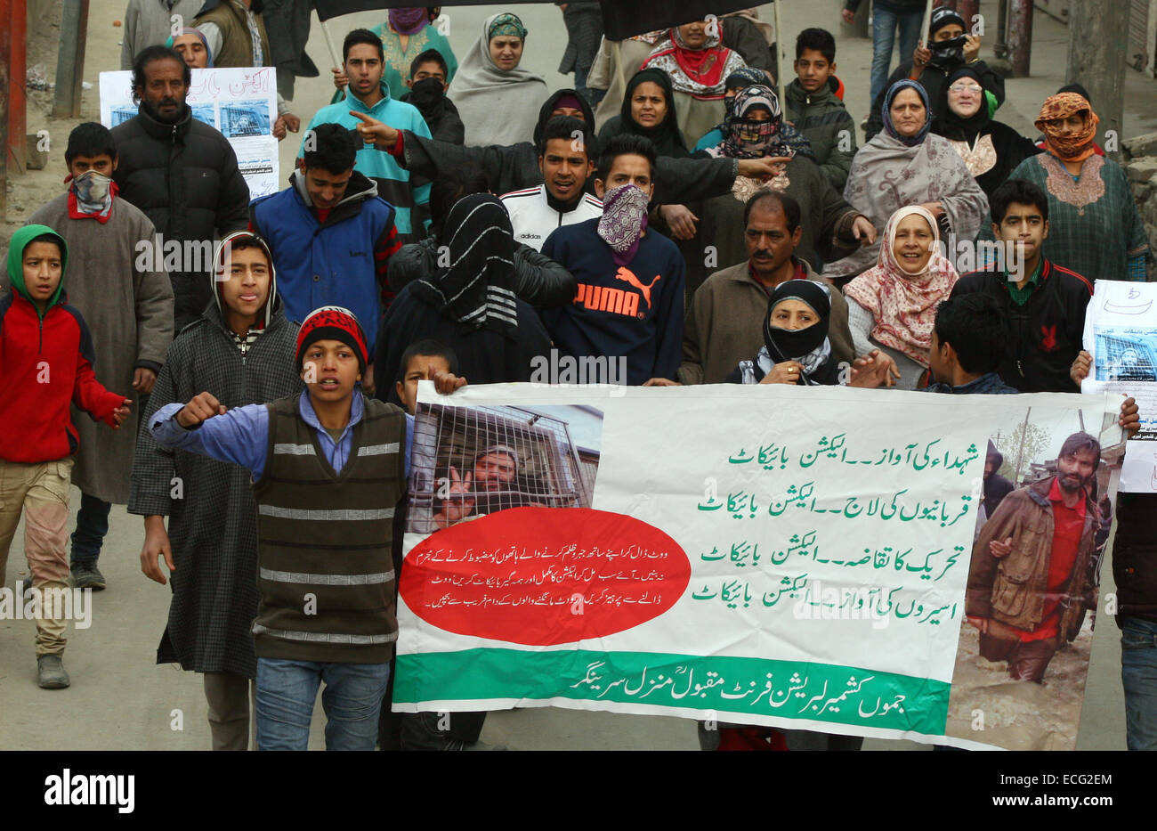 Srinagar, Indian Administered Kashmir: Activists of Jammu and Kashmir ...