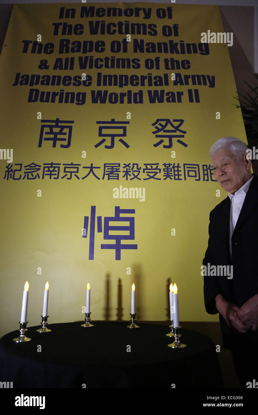 Nanjing massacre 1937 hi-res stock photography and images - Alamy