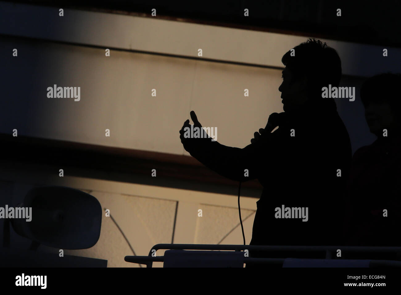 Japan election car hi-res stock photography and images - Alamy