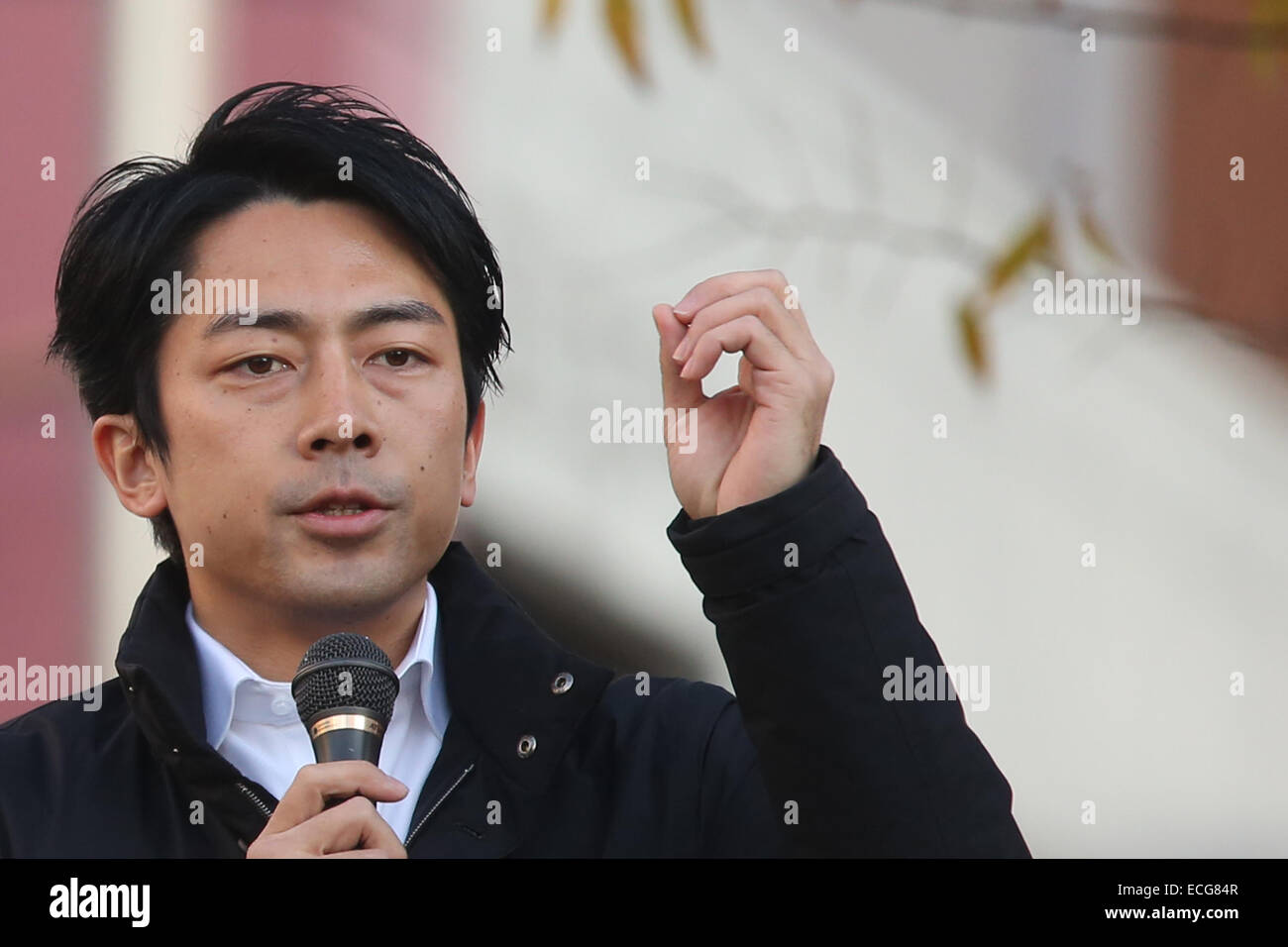 Japan election car hi-res stock photography and images - Alamy