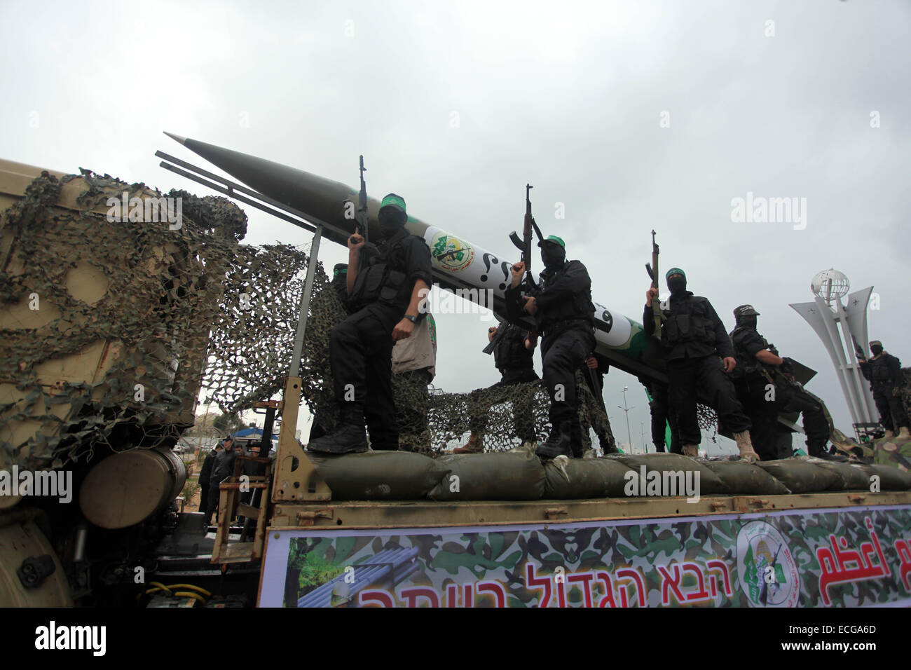 Gaza City, Gaza Strip, Palestinian Territory. 14th Dec, 2014 ...