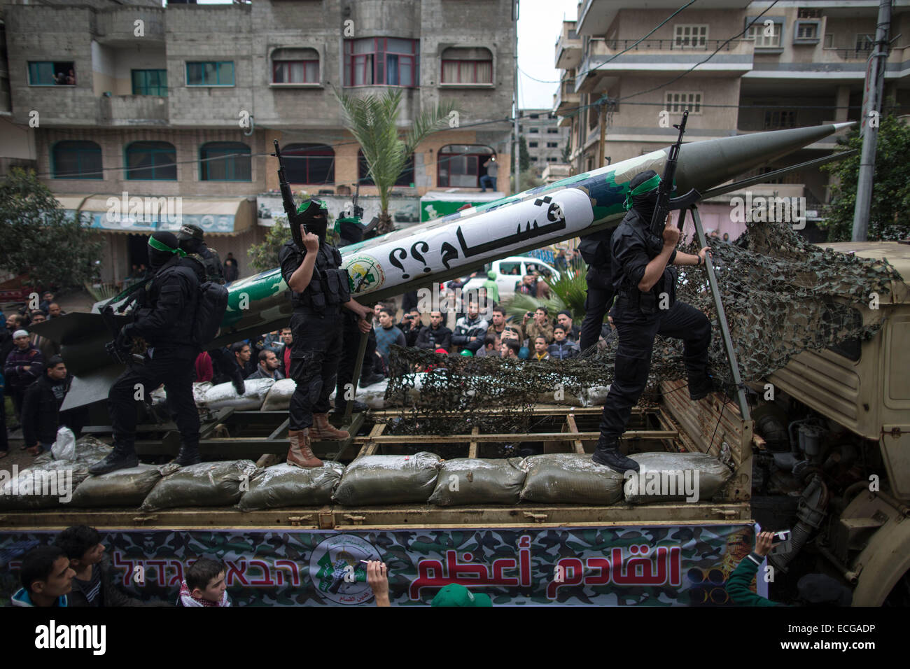 Gaza, Gaza City. 14th Dec, 2014. Palestinian members of al-Qassam ...