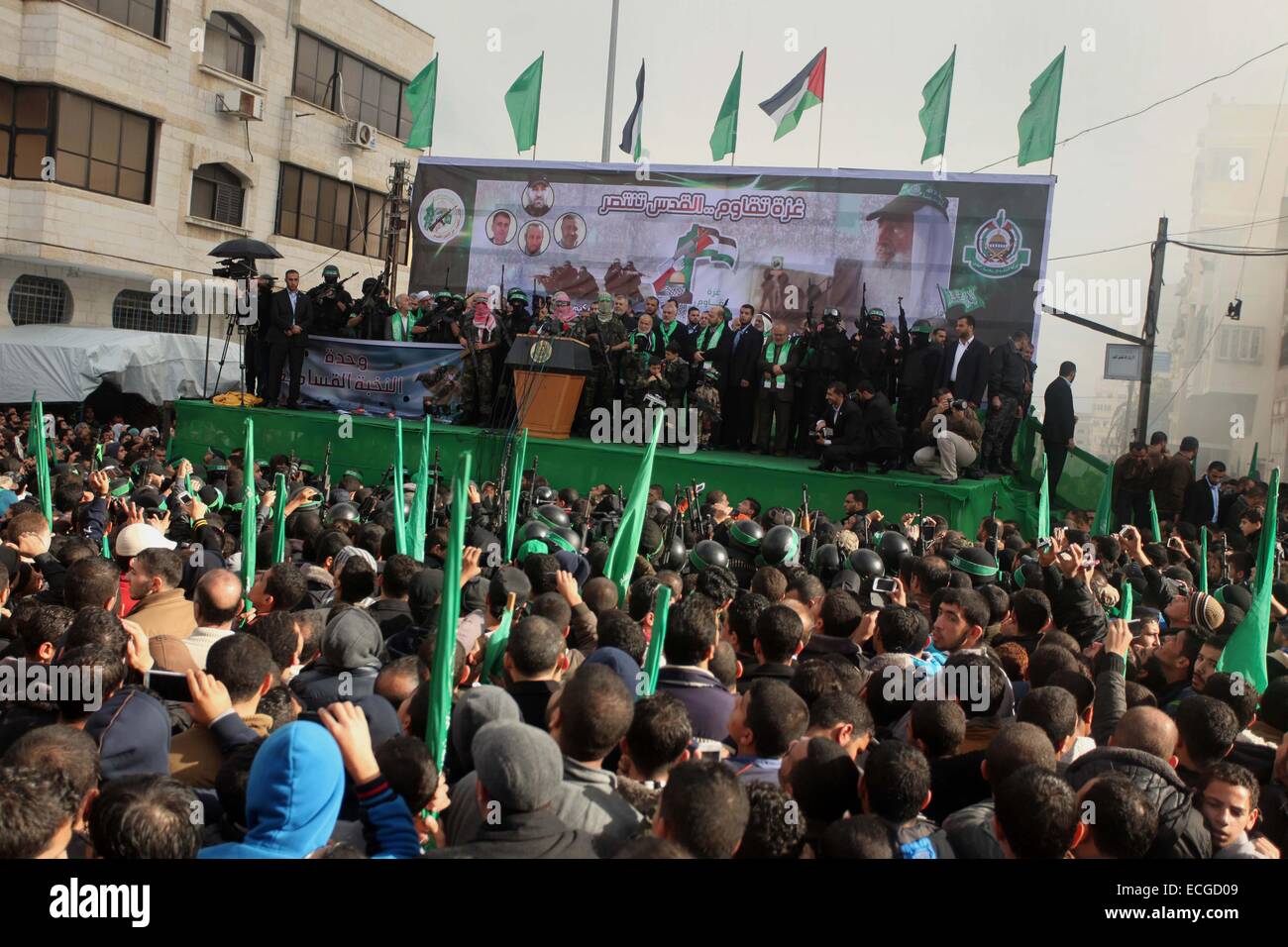 Gaza City, Gaza Strip, Palestinian Territory. 14th Dec, 2014. Hamas top ...
