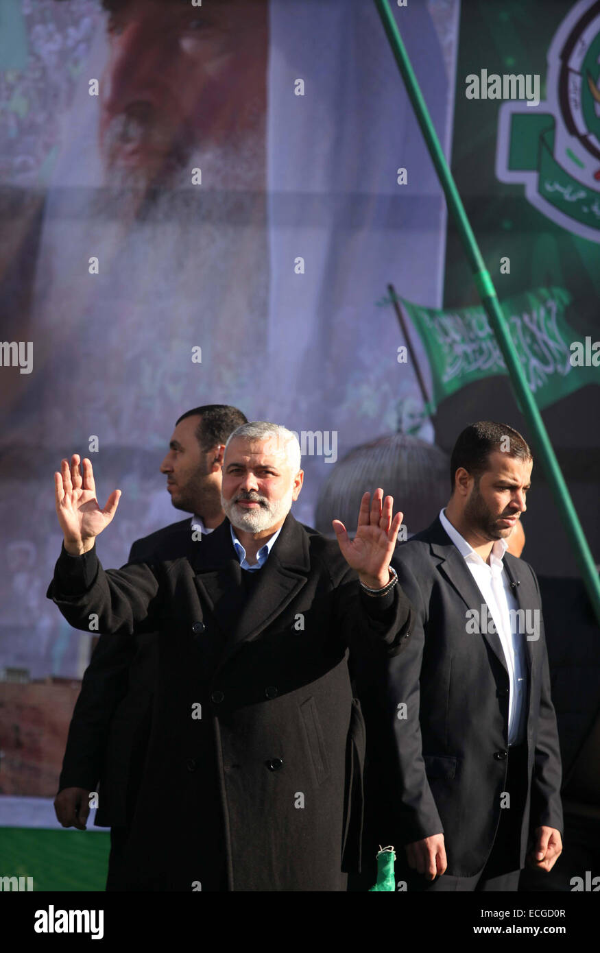 Gaza City, Gaza Strip, Palestinian Territory. 14th Dec, 2014. Hamas top ...