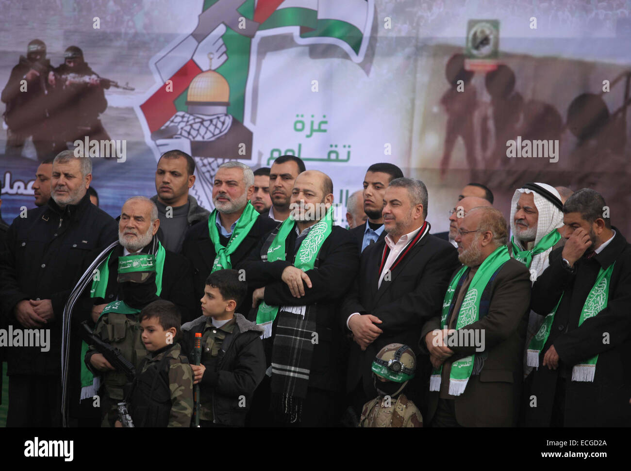 Gaza City, Gaza Strip, Palestinian Territory. 14th Dec, 2014. Hamas top ...