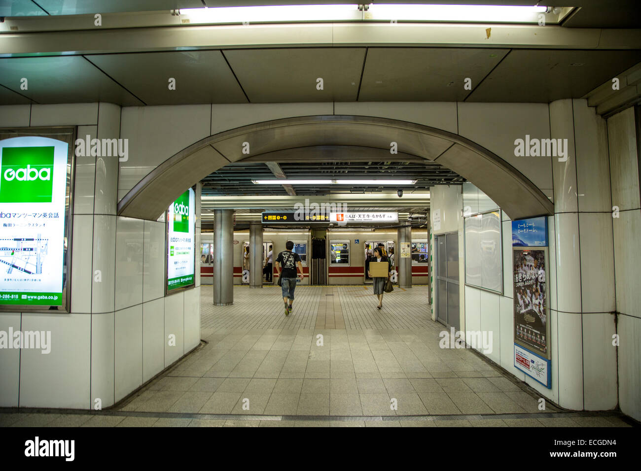 Metro in osaka hi-res stock photography and images - Alamy