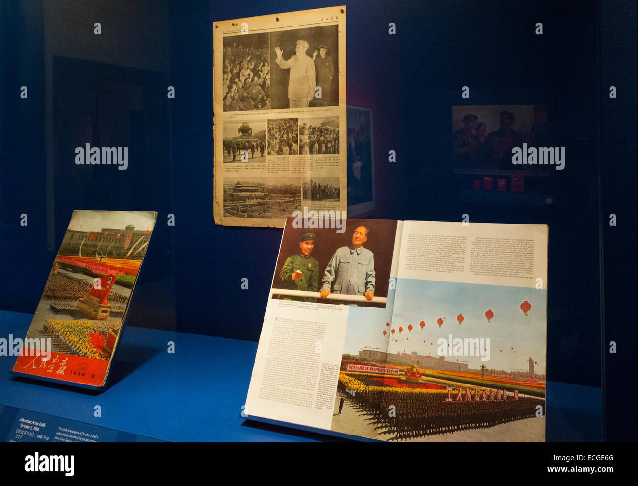 Mao's mango hi-res stock photography and images - Alamy