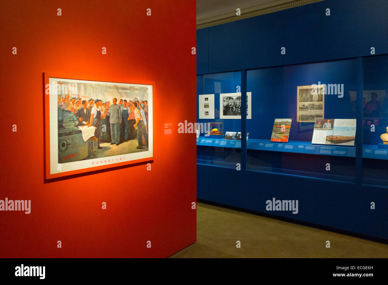 Mao's mango hi-res stock photography and images - Alamy