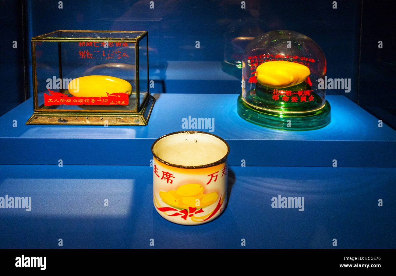 Mao's mango hi-res stock photography and images - Alamy