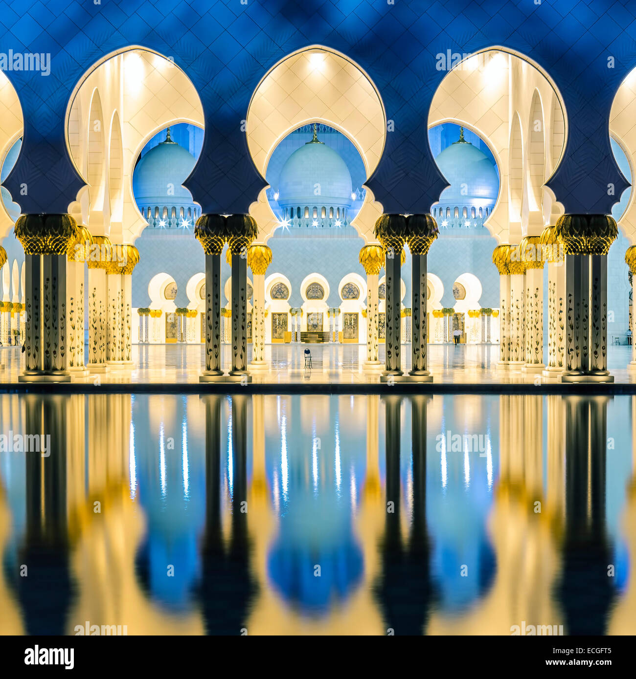 Part of famous mosque, Abu Dhabi, at night Stock Photo - Alamy