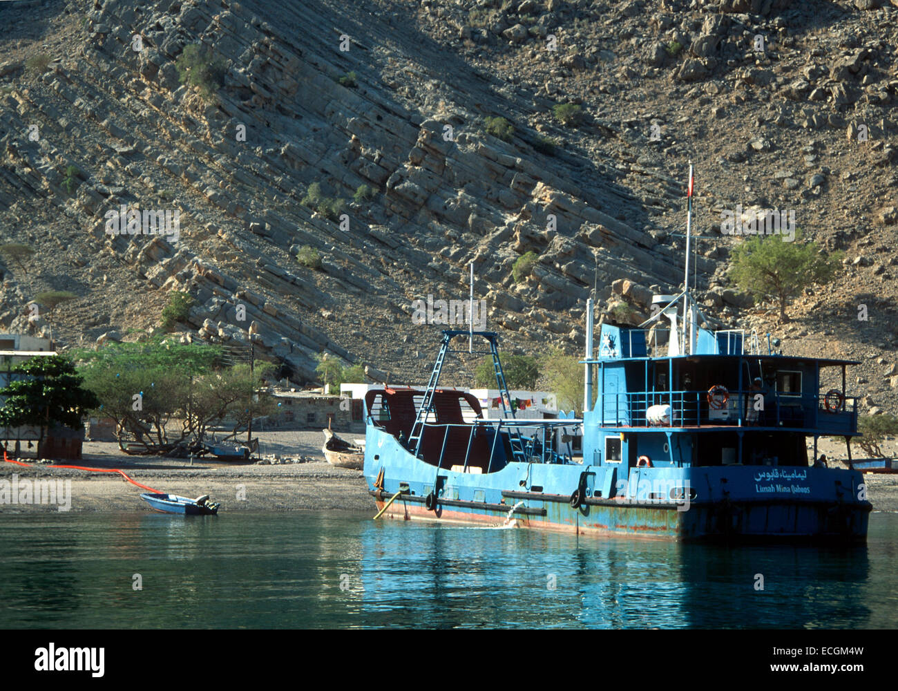 Water shipped in to remote coastal villages in the Musandam peninsula ...