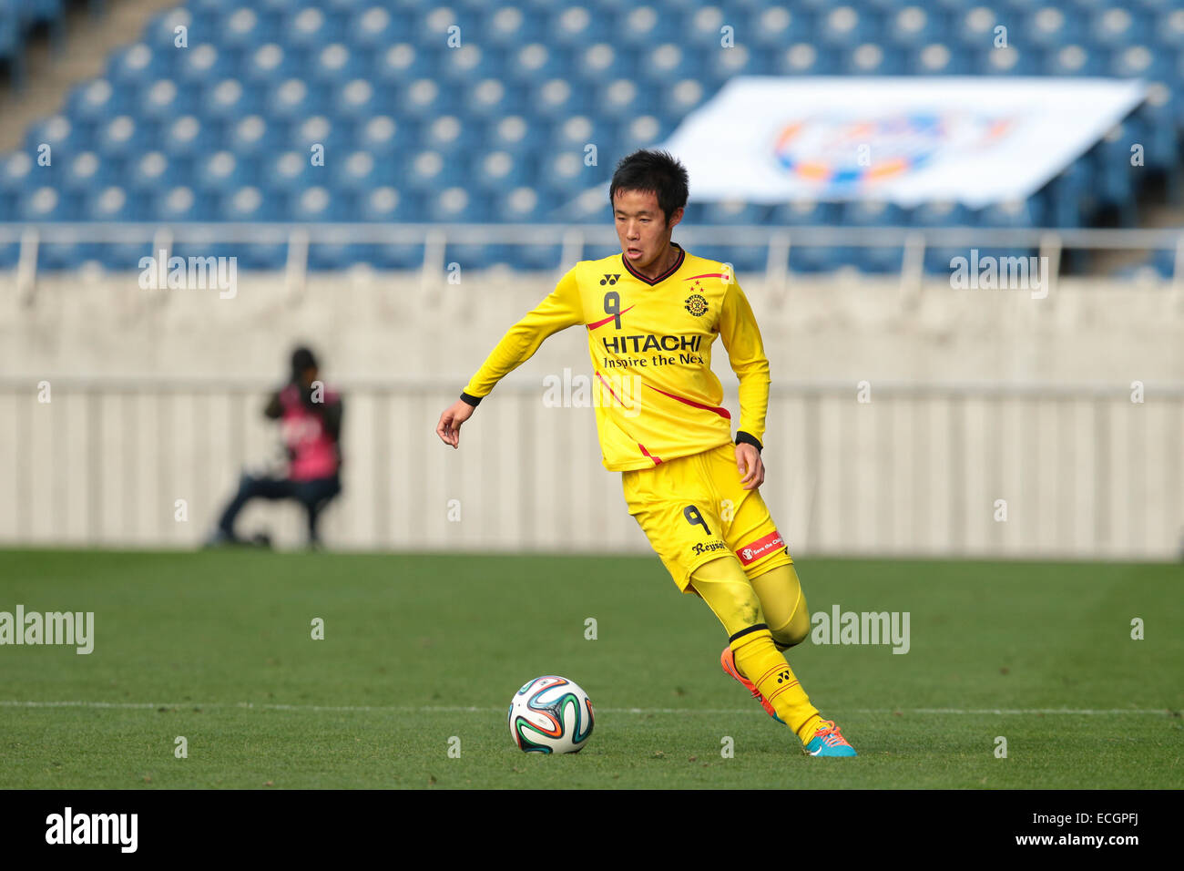 Saitama Stadium 2002, Saitama, Japan. 14th Dec, 2014. Koki Oshima ...