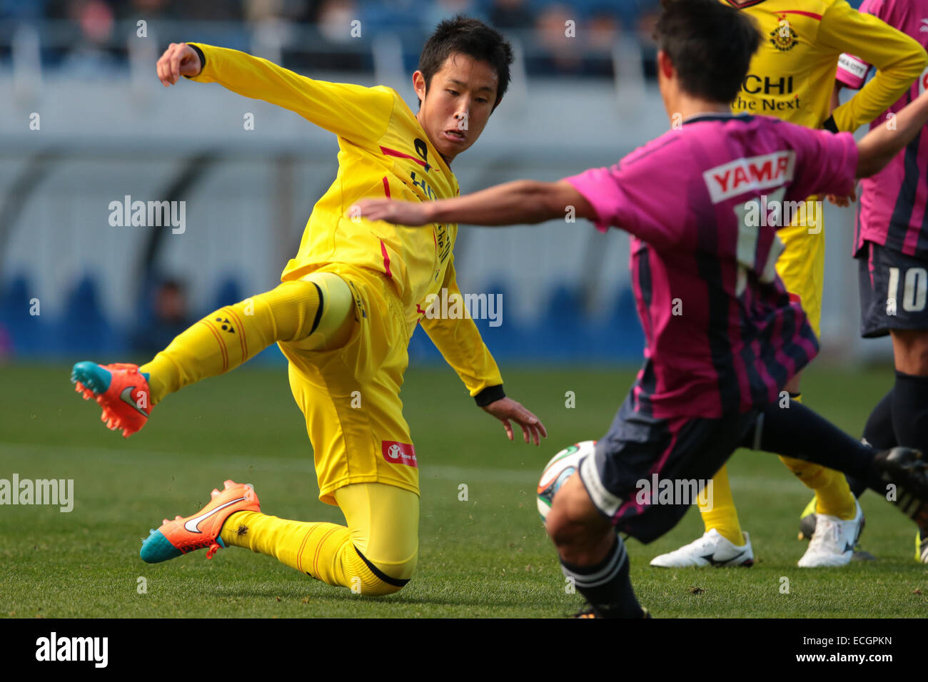Saitama Stadium 2002, Saitama, Japan. 14th Dec, 2014. Koki Oshima ...