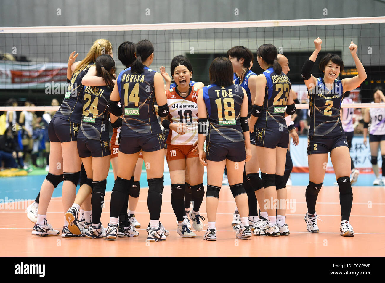 Tokyo Metropolitan Gymnasium, Tokyo, Japan. 14th Dec, 2014. Hisamitsu ...