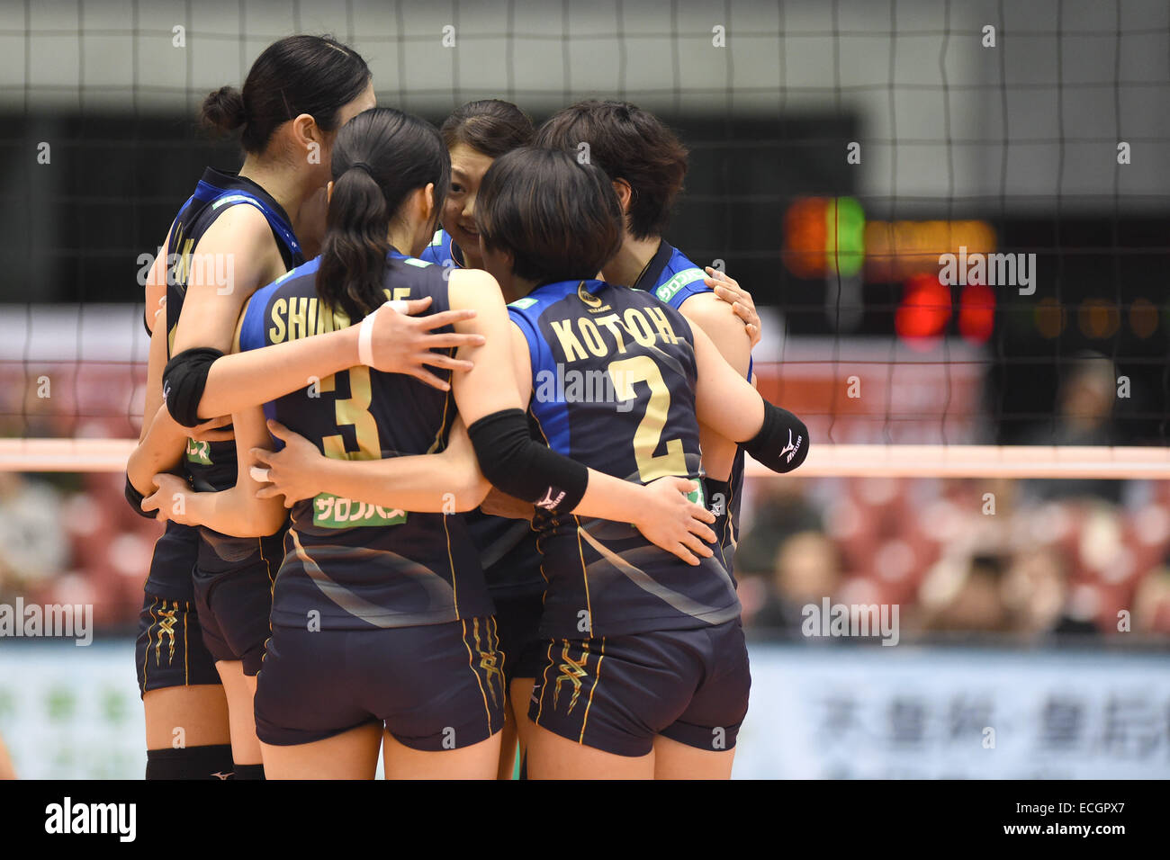 Tokyo Metropolitan Gymnasium, Tokyo, Japan. 14th Dec, 2014. Hisamitsu ...
