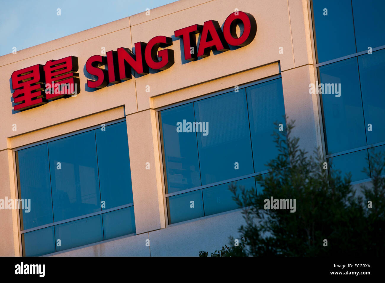 The San Francisco office of Hong Kong newspaper Sing Tao Stock Photo ...