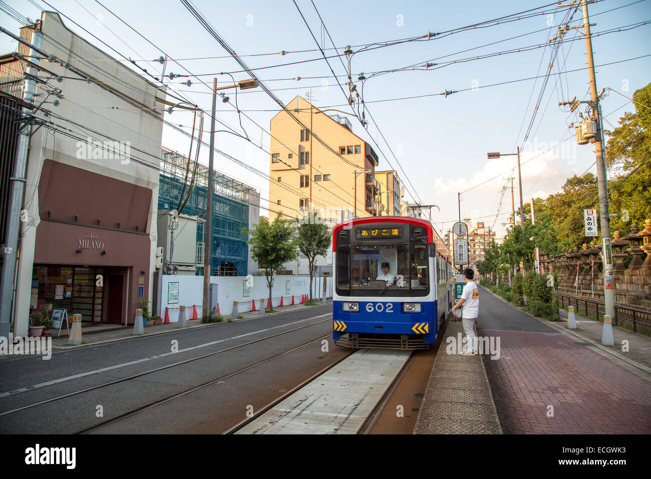 Trolley bus japan hi-res stock photography and images - Alamy