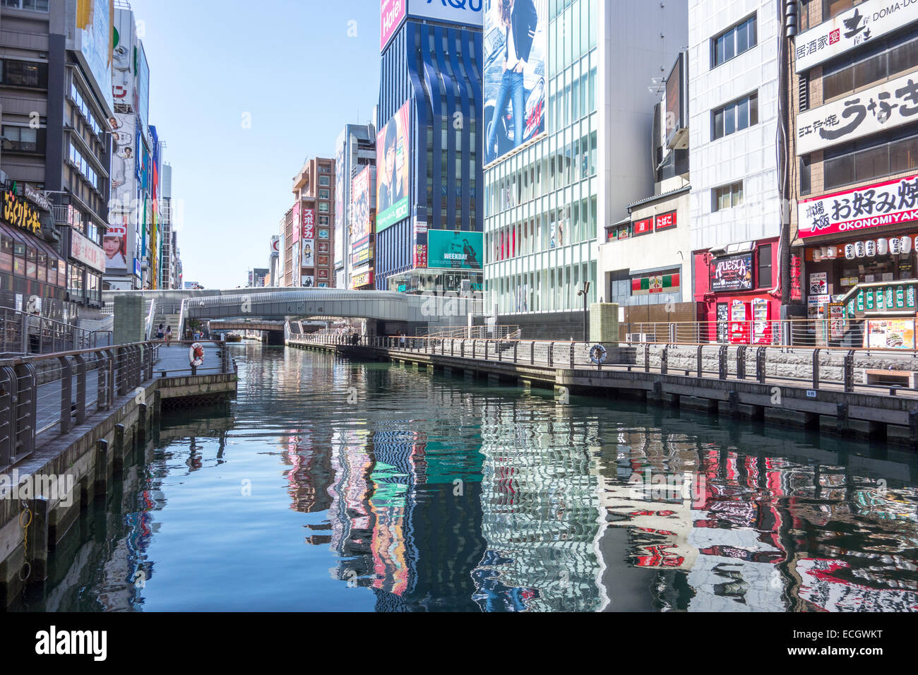 river and bridge in Dotonbori, Osaka Stock Photo - Alamy