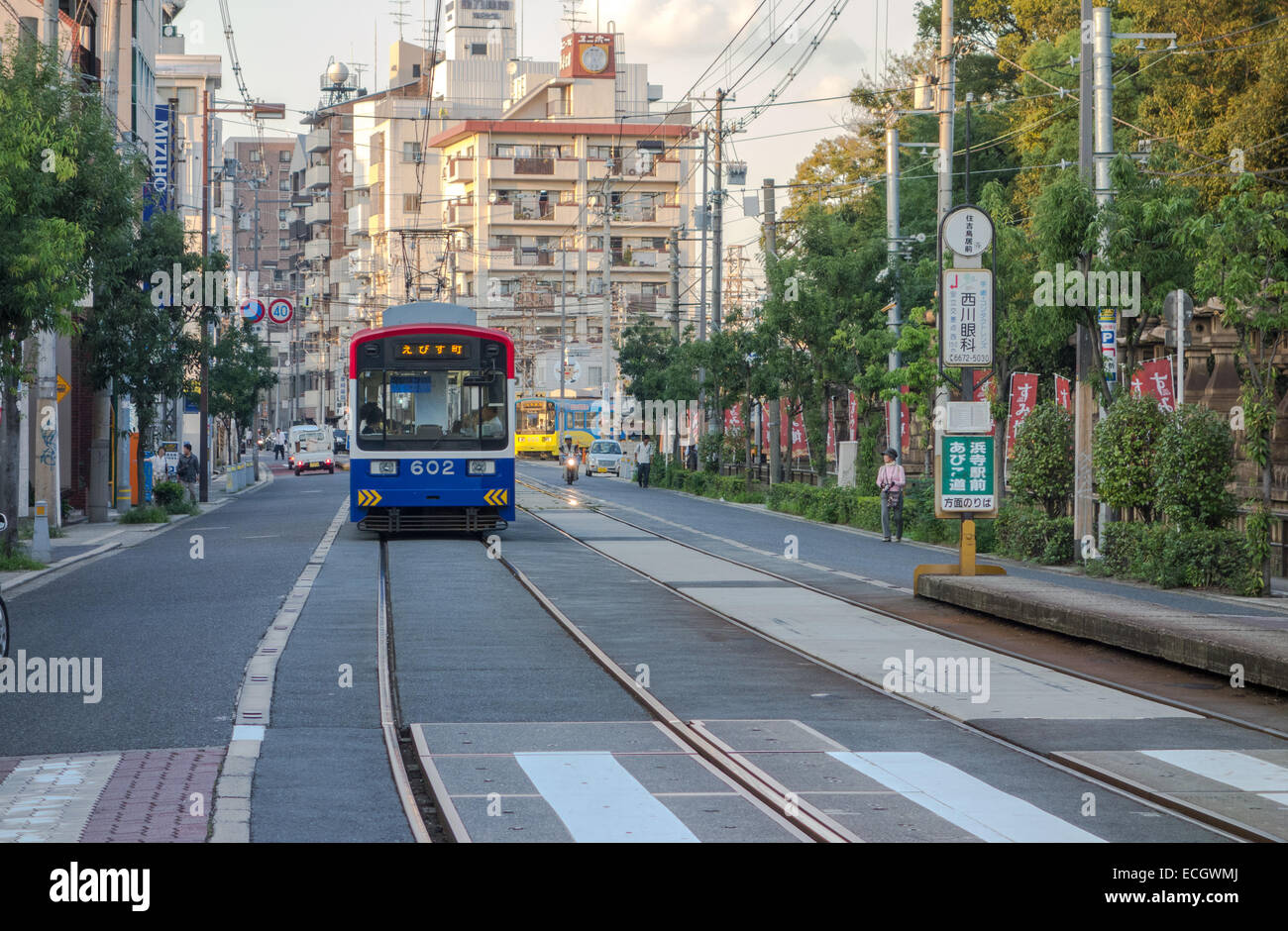 Tram in japan hi-res stock photography and images - Alamy