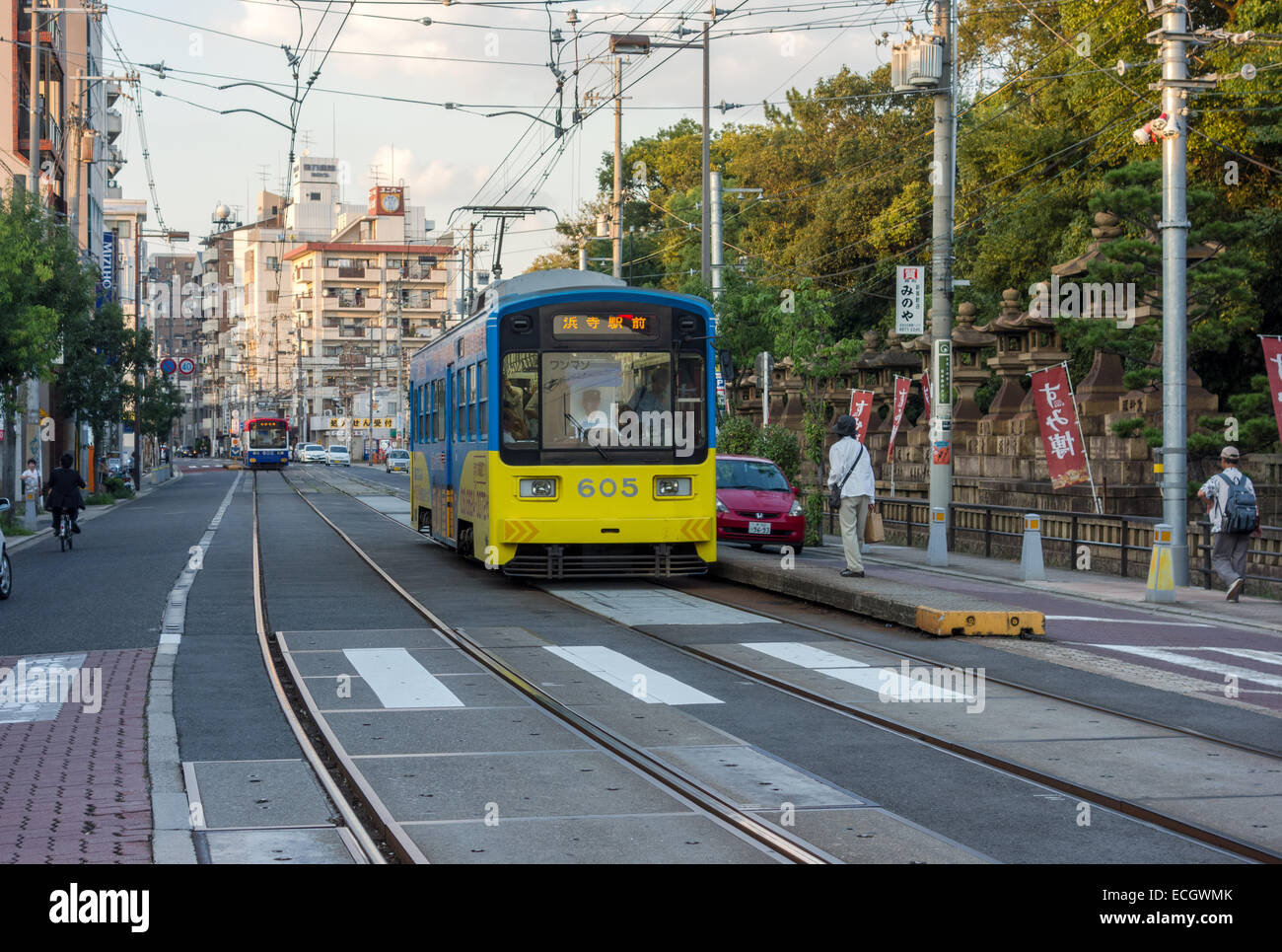 Trolley bus japan hi-res stock photography and images - Alamy