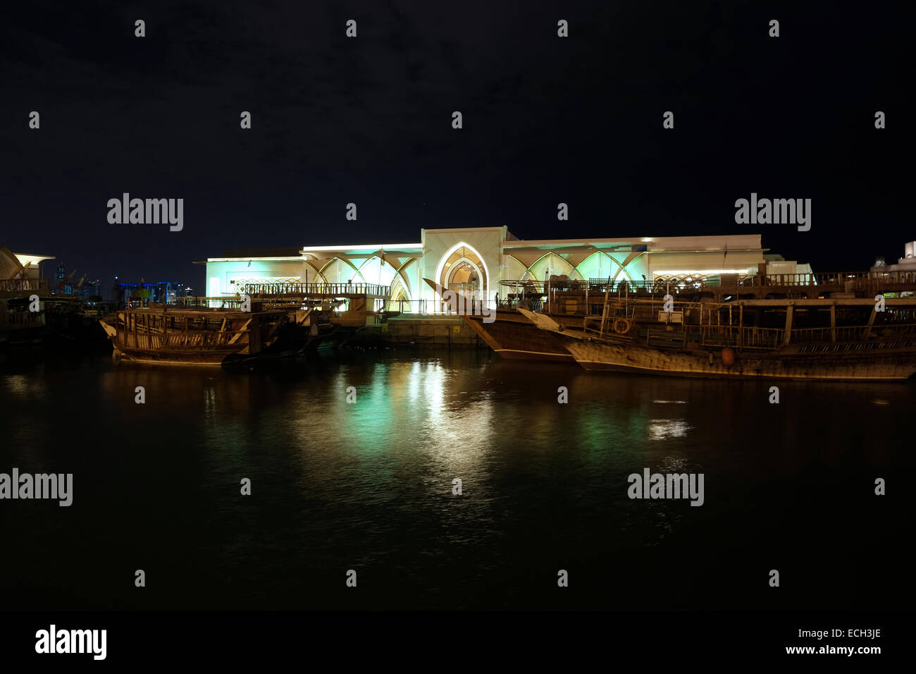 Corniche waterfront promenade in doha hi-res stock photography and ...
